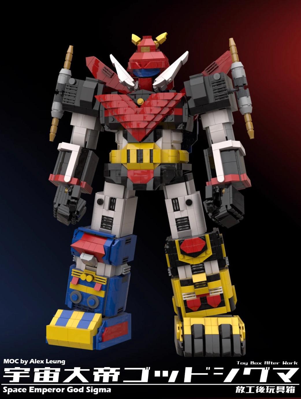 MOC Space Emperor God Sigma– MOC Brick Store